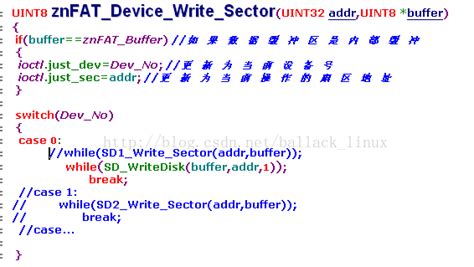手把手教你在stm32上移植znfat文件系统znfat下载 Csdn博客