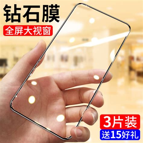 红米note9钢化膜9pro全屏覆盖小米note9抗蓝光4g版防摔爆redminote9pro手机全包无白边noto9防指纹贴膜5g原装虎窝淘