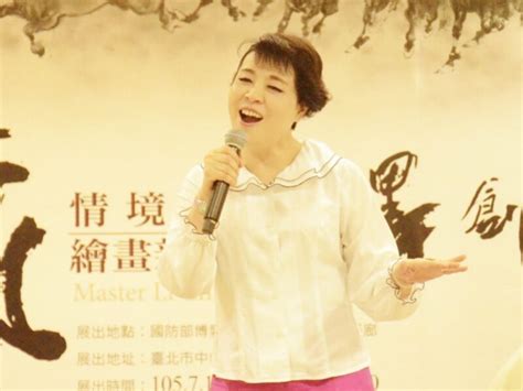 音樂與繪畫相遇的藝術火花 聲樂家簡文秀高歌相挺陳麗雀926彩墨畫展「日月麗天」