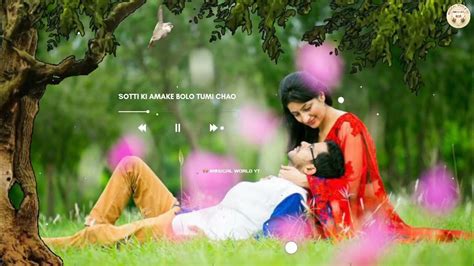 Sotti Ki Amake Bolo Tumi Chao Bengali Song Chayachobi Bengalisongs