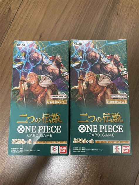 Yahooオークション 2box One Piece ワンピース カードゲーム ブース