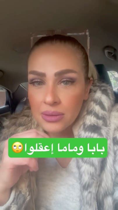 مصيبة سودا لو بتعملوا كده 😒 Youtube