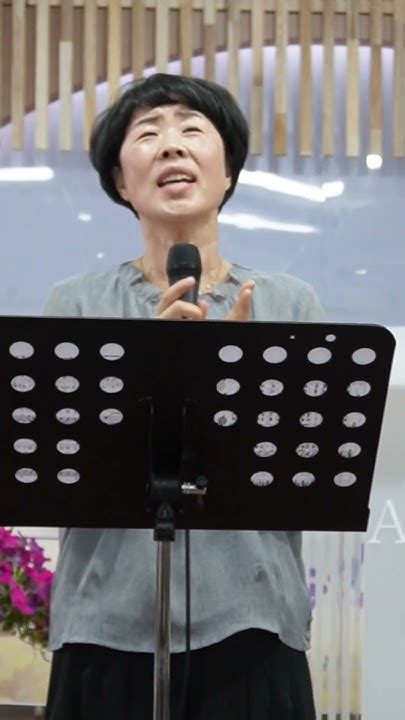 [쇼츠찬양] 예수의 이름은 세상에 소망이요♡ 슬픈 마음있는 사람 Youtube