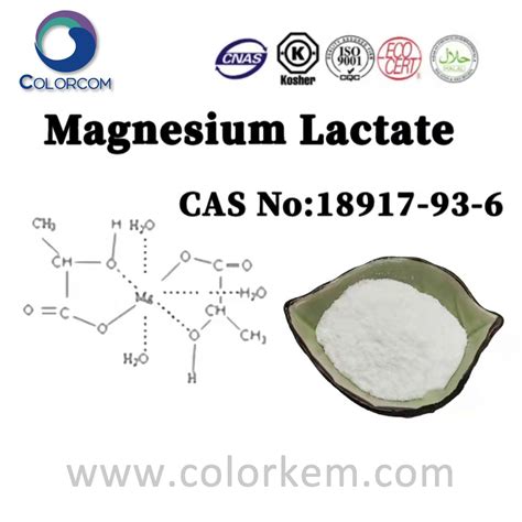 High Quality Magnesium Lactate Manufacturer and Supplier, Factory ...
