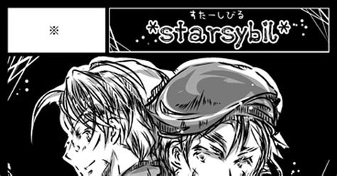 Aph 【aph】ハンバーガーにフィッシュandチップス参 ほし★えぬのイラスト Pixiv