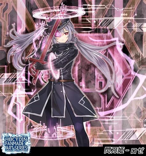 Sky Striker Ace Roze Yu Gi Oh Image By Hucydin 4029878