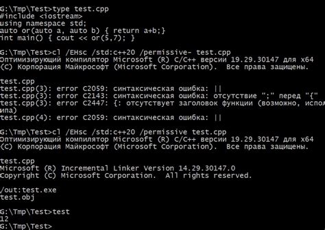 C Не отключаются по инструкции Microsoft мешающие ключевые слова