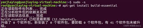 Linux找不到yum命令，没有已启用的仓库yum没有已启用的仓库 Csdn博客