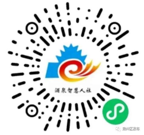 招考公告招聘人员专业