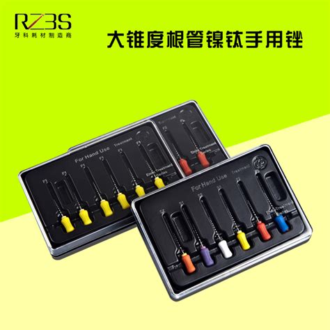 牙科镍钛denco手用大锥度锉根管锉扩大针protaper M3口腔材料齿科 虎窝淘