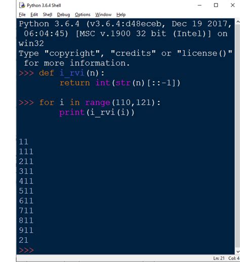 Как перевернуть число в Python