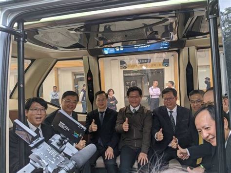 全台第一！桃園虎頭山創新園區無人載具 通過創新實驗計畫 Ettoday生活新聞 Ettoday新聞雲