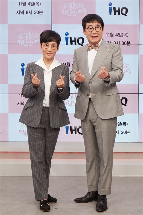 팽현숙 최양락 나와 결혼했기 때문에 사는 것날 사랑하지 않아