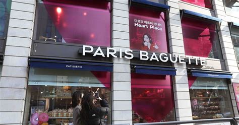 하트 플레이스 옥외광고 선보이는 파리바게뜨