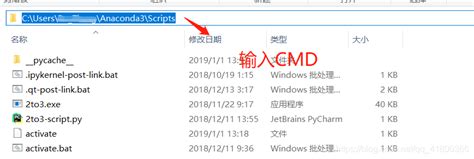 Pip 命令突然无法使用解决办法设置pip无法使用 Csdn博客