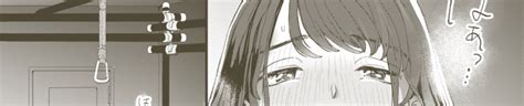 Archive How They Kiss You During Sex — Genshin Impact