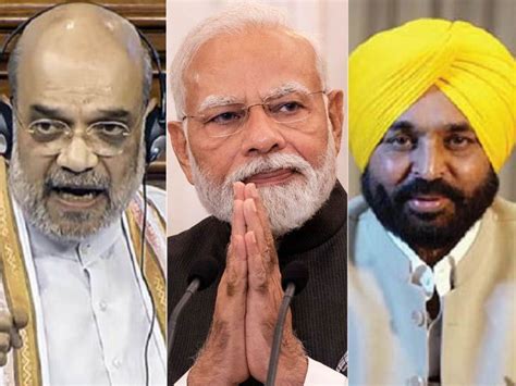 Pm Narendra Modi Security Breach Issue Home Ministry Send Letter