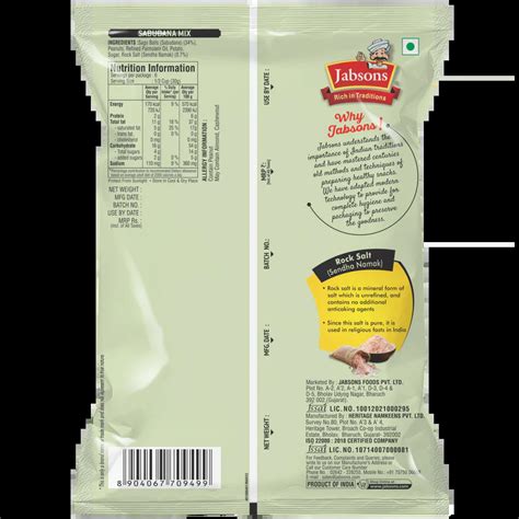 Buy Jabsons Sabudana Mix Snacks And Namkeen Desi Deli Online