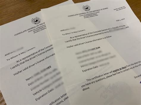 미국 주재원 미국생활 4 운전면허증 준비서류 애틀란타 영사관 공증 거주지 증명 서류 네이버 블로그