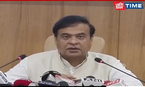 Assam Cm Aims For Another 50000 Jobs Before Govt Completes 4 Years