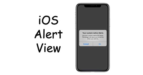 Ios Alert View 输入管理 Unity Asset Store