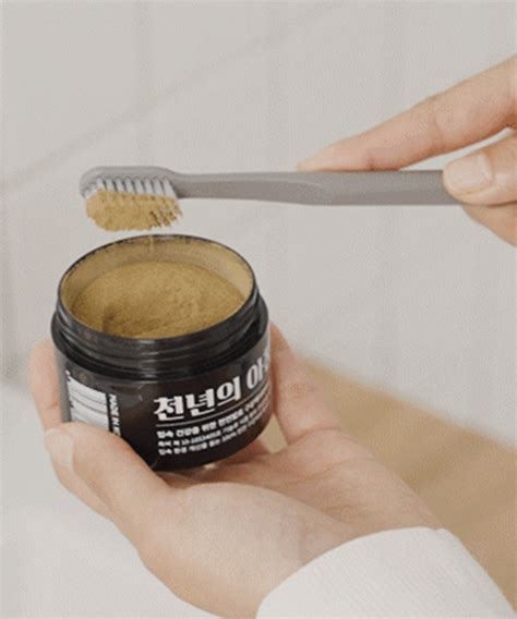 초강력입냄새제저 효소파우더 천년의아침 발효효소파우더 구강청결제 발효효소파우더 구강관리 입냄새제거 구취제거 프라그관리 치석제거 에이블리