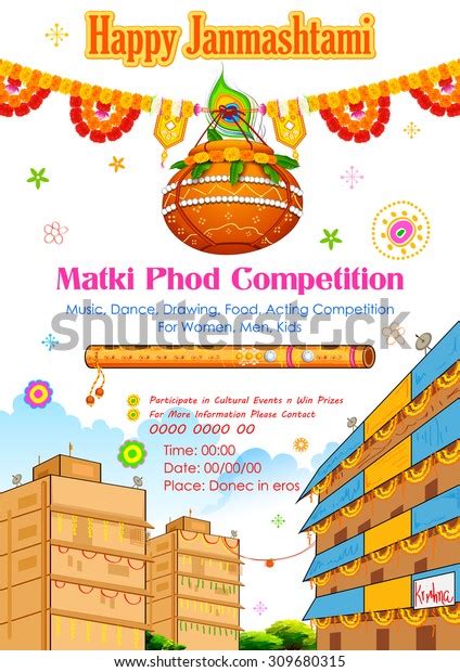 Illustration Hanging Dahi Handi On Janmashtami Stock Vector Royalty