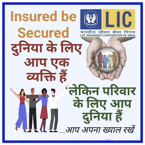 Sudhir Kumar Rai Posted On Linkedin