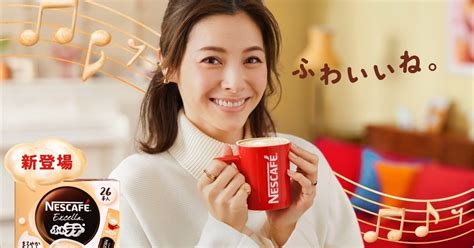 マイナビニュース 755