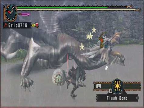 Monster Hunter Freedom Unite Kushala Daora