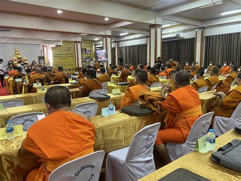 สมเด็จพระมหาวีรวงศ์ หวังโครงการวัด ประชา รัฐ สร้างสุข มุ่งพัฒนาสิ่งแวดล้อมสู่การพัฒนาคุณภาพชีวิต