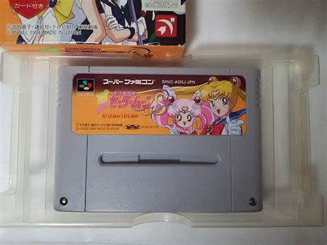 Yahooオークション Nintendo スーパーファミコン セーラームーンs