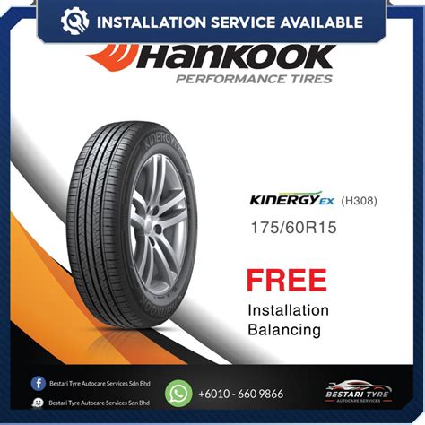 𝗜𝗻𝘀𝘁𝗮𝗹𝗹𝗮𝘁𝗶𝗼𝗻 𝗣𝗿𝗼𝘃𝗶𝗱𝗲𝗱 17560r15 Hankook Kinergy Ex H308 New Tyre Tire