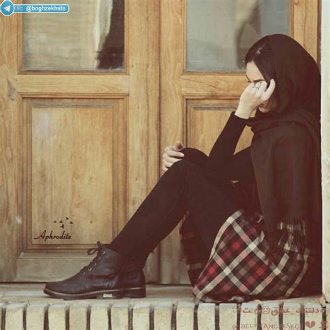 گالری عکس غمگین برای پروفایل سینگل ها