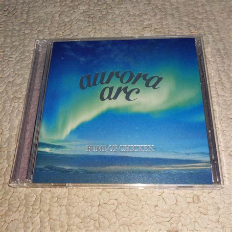 Bump Of Chicken Aurora Arc 限定盤 メルカリ