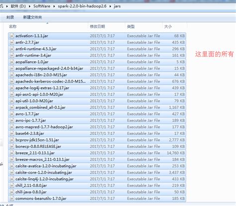 如何正确在idea 里maven构建的项目中引入lib的jar包（图文详解） 大数据和ai躺过的坑 博客园
