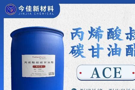 聚氨酯防水涂料是不是冷底子油