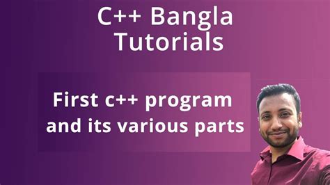c bangla tutorials 4 first c program and its various parts youtube