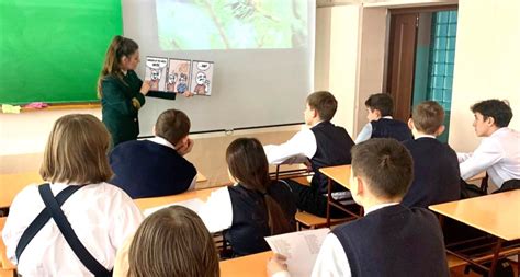 В российских школах появятся специальные политологические классы