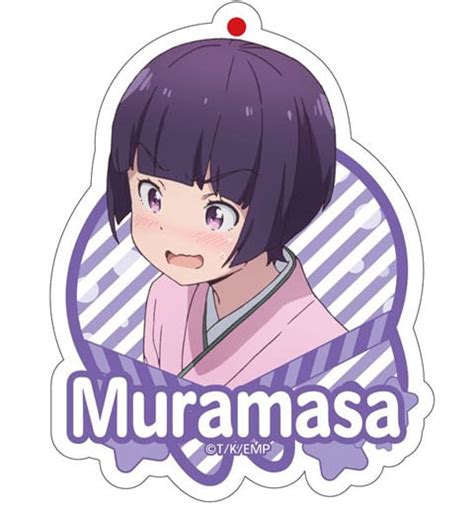 駿河屋 千寿ムラマサ アクリルキーホルダー エロマンガ先生キーホルダーマスコット