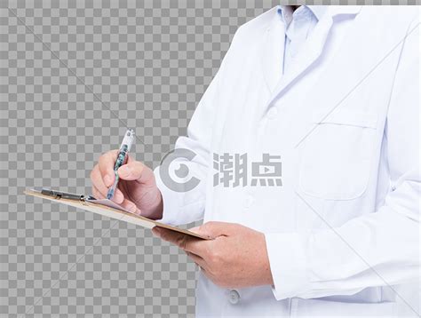 老中医写病历设计元素24721867图片素材免费下载 编号153342 潮点视频