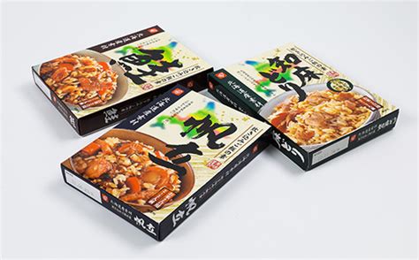 北海道産素材 炊き込みご飯の素セット ふるさと納税 炊きこみご飯 北海道産 鮭のほぐし身 帆立 知床どり ご飯の素 北海道 遠軽町 ベル