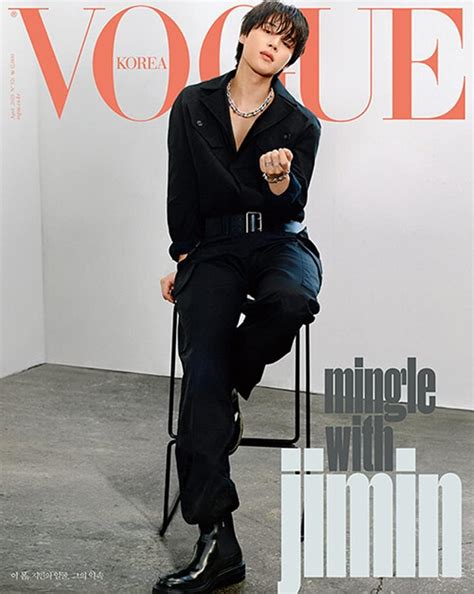 Jp Jimin記事和訳つき 表紙：bts Jiminvogueヴォーグ Korea 4月号b型2023年【11