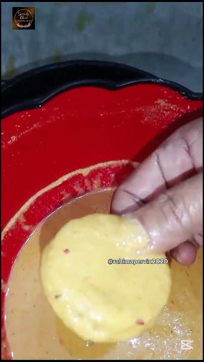 পিঁয়াজু নয় বেগুনীর সাথে পিঁয়াজী Crispy Evening 🌆 Food Cooking Crispy Crunchy Eggplant