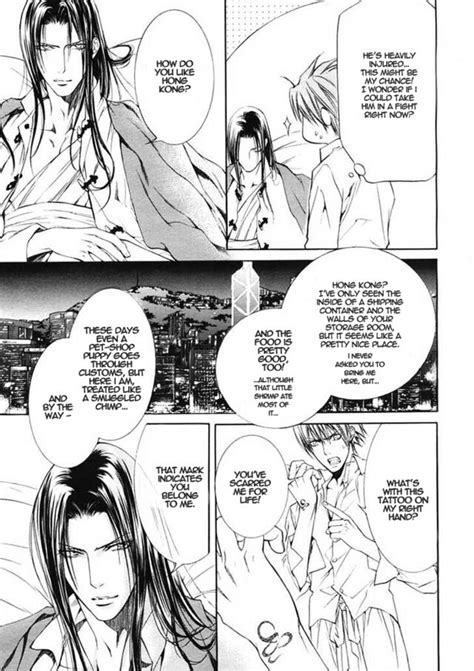 File Finder1 BME Encyclopedia