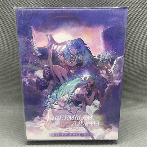 【目立った傷や汚れなし】【1円スタート】 ファイアーエムブレム 風花雪月 オリジナル・サウンドトラック 初回限定盤 Cd6枚組＋dvdの落札