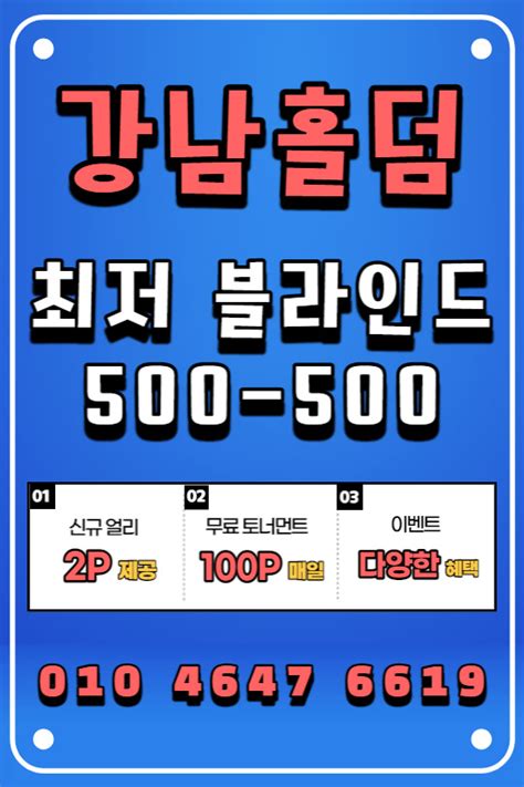 포커게임종류 On Tumblr