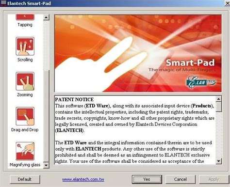 Elan Touchpad что это за программа Elan Touchpad что это за программа