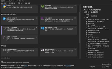 【opencascade新手教程一】从windwos构建opencascade7 6 知乎