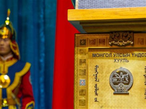 ҮХНӨ УИХ ын 76 гишүүнийг мажоритар 76 г нь пропорционал аргаар сонгоно · Dorgio Mn